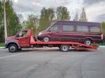 Автотехпомощь, эвакуация автомобилей (ulitsa Lenina No:20), çekici hizmeti  Smolensk'ten