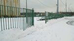 Sports ground (Moscow, Severo-Vostochniy Administrative Okrug, Severniy District, Severny Settlement), spor alanı  Moskova'dan