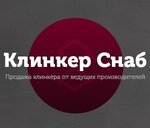 KlinkerSnab (Kulakova Street No:18к1), kaplama malzemeleri  Moskova'dan