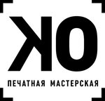 Отпечаток (Gazetniy Lane No:58А), t-shirt baskı  Rostov‑na‑Donu'dan