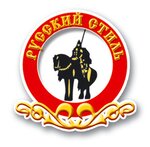 Zanimayka_shop (Nosovikhinskoye Highway No:37), diğer  Reutov'dan