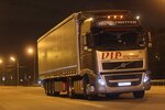 V. I. P. Trans (Yaroslavskoye shosse No:2В, Pushkino), nakliye firmaları  Puşkino'dan