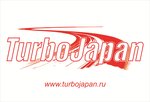 TurboJapan (No:117Ю, posyolok gorodskogo tipa Izmaylovo), otomobil yedek parçaları  Moskova ve Moskovskaya oblastından