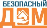 Kompaniya Bezopasny dom (25 Let October Street No:1с18), görüntülü diafonlar  Volgograd'dan