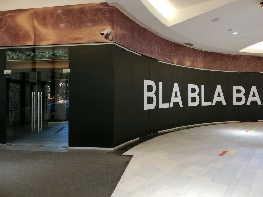 Bar Bla Bla Bar, Astana, foto