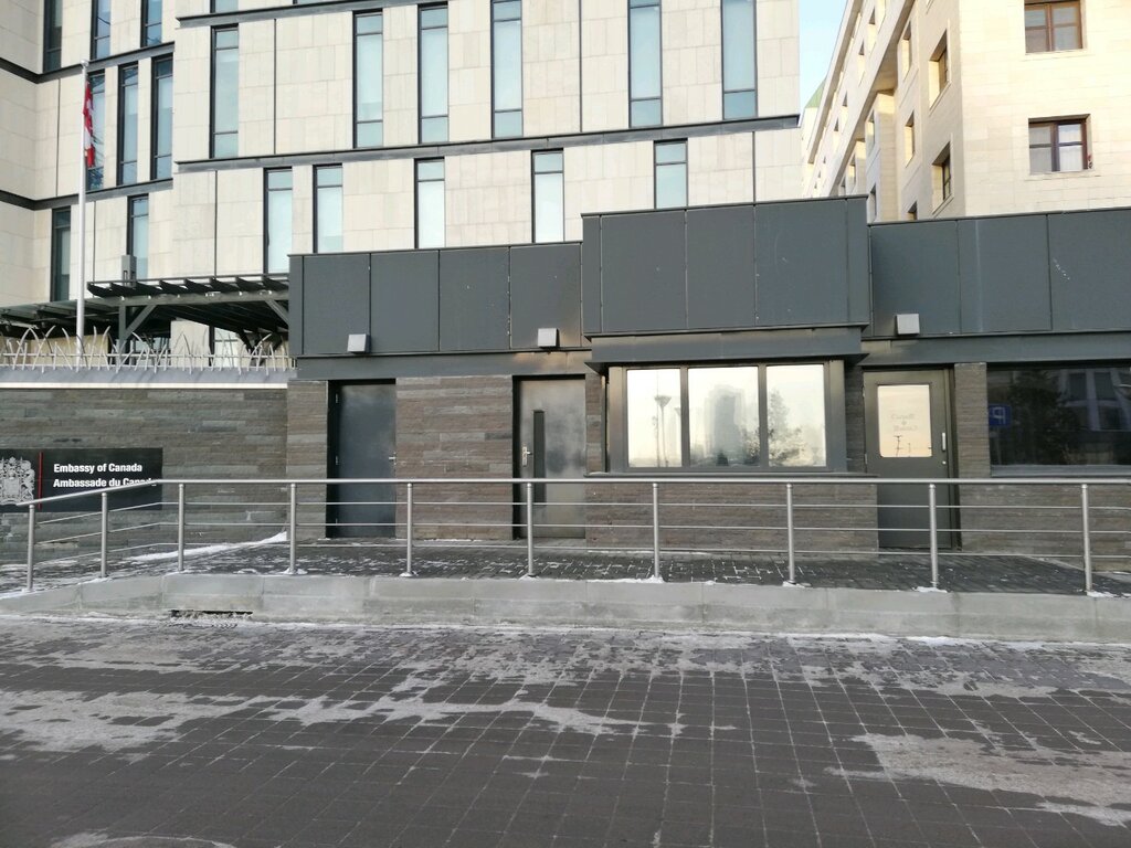 Canadian Embassy, embassy, consulate, Astana, Qabanbaı Batyr dańǵyly ...