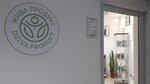 ЖиваПродукт (Latyshskikh Strelkov Street No:15к2), spor beslenme  Saint‑Petersburg'dan