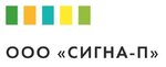 Сигна-п (Nikolsky Lane No:1с33), plastik ürün üreticileri  Yekaterinburg'dan