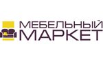 Mebelnyy market (Mira Street No:20), mobilya mağazaları  Aleksin'den