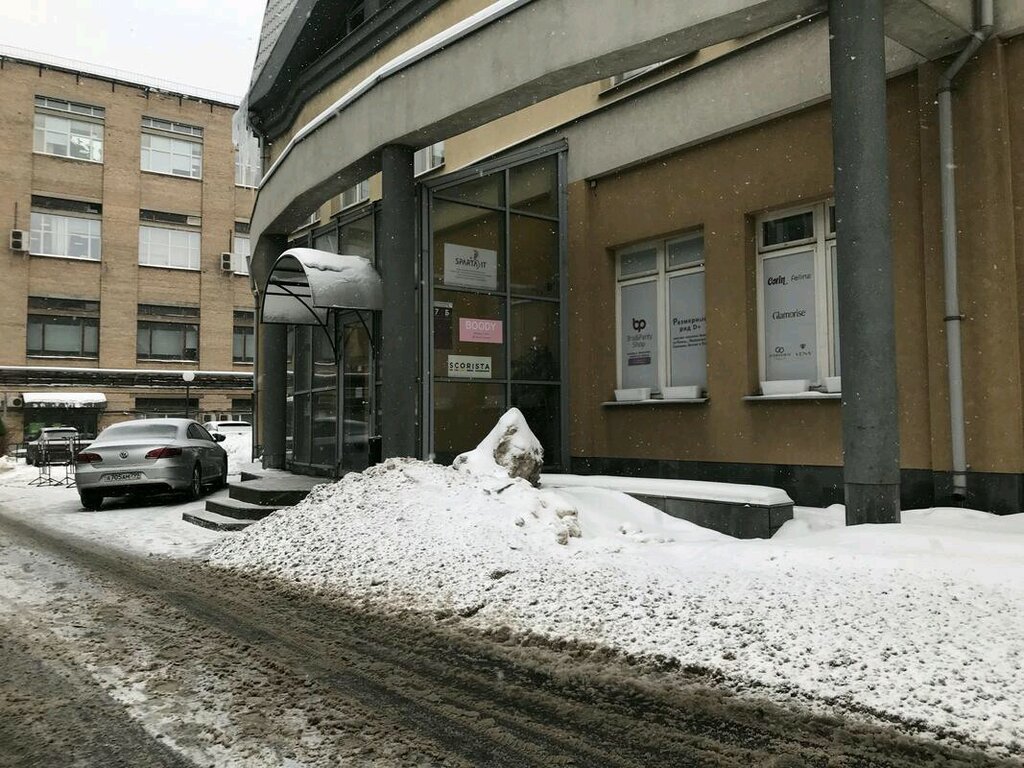 Lamba ve avize mağazaları BestSnab, Moskova, foto