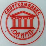 Olimp (Raduzhnaya ulitsa No:5, selo Novo-Talitsy), çok amaçlı spor tesisleri  İvanovskaya oblastından