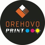 Orehovo print (Stachki 1885 Goda Street No:6), matbaalar  Orehovo‑Zuyevo'dan