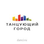 Tantsuyushchy Gorod (Tarasa Shevchenko Embankment No:1), etkinlik organizasyonu  Moskova'dan