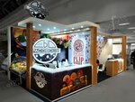 Expoforte (Iskry Street No:31к1), sergi standları  Moskova'dan