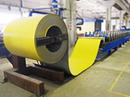 Çatı ve çatı materyalleri Завод строительных конструкций, Lipetskaya oblastı, foto