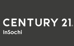 Century 21 (Unykh Lenintsev Street No:1, Tsentralniy Microdistrict), emlak ofisi  Soçi'den