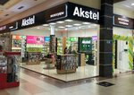 AksTel (Kromskoye shosse No:4), cep telefonu aksesuarları  Orel'den