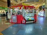 Kofein (Schorsa Street No:64к2, Belgorod), kahve dükkanları  Belgorodskaya oblastından