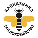 Apiary Kavkazyanka (Dubravskaya Street No:5А), bal ve arıcılık firmaları  Soçi'den