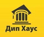 Studiya studencheskih rabot po ekonomike DipHaus (Bolshaya Akademicheskaya Street No:13Ас2), özel ders hizmetleri  Moskova'dan
