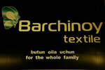 Barchinoy textile (Lyublinskaya Street No:141), toptan giyim  Moskova'dan