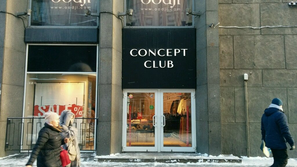 Giyim mağazası Concept Club, Saint‑Petersburg, foto