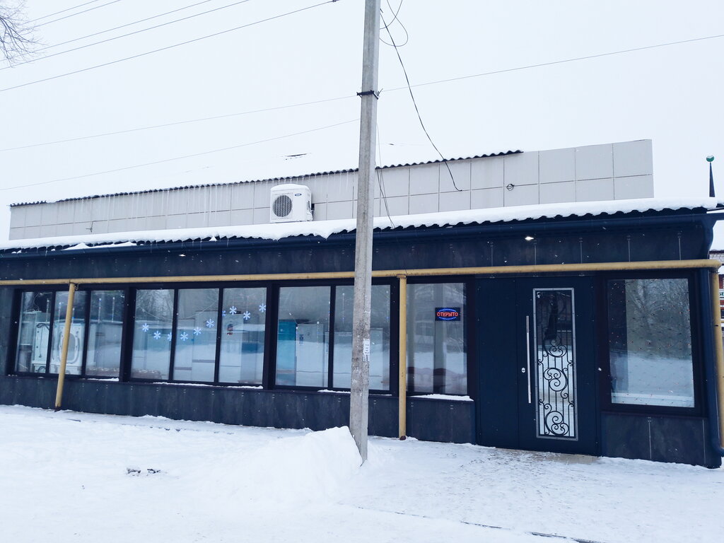Beyaz eşya mağazaları Atlant, Voronejskaya oblastı, foto