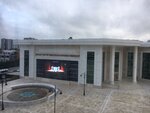 Recep Tayyip Erdoğan Kültür ve Kongre Merkezi (İstanbul, Sancaktepe, Abdurrahmangazi Mah., Enderun Cad., 4), konferans ve toplantı salonları  İstanbul'dan
