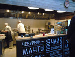 Chebureki Manti (Admirala Makarova Street No:6с13), kafe  Moskova'dan