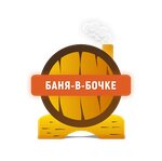 Banya-v-Bochke (shosse Kosmonavtov No:312/2, derevnya Khmeli), hamam ve sauna inşaatı  Permski krayından