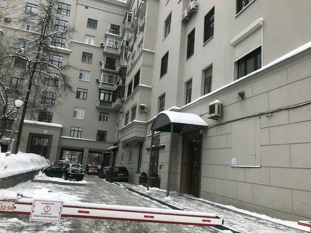 Çocuk poliklinikleri Consultative and Diagnostic Center of Children's Polyclinic № 30, Moskova, foto