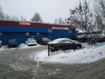 Автокраски (Bolshaya Butovskaya Street No:10), otomobil boyaları  Moskova'dan