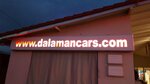 Dalaman Cars Araç Kiralama (Ege Mah., Kenan Evren Blv., Dalaman, Muğla), oto kiralama  Dalaman'dan