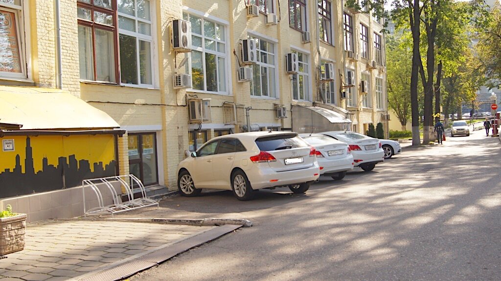 Petshop Pfm Rus, Moskova, foto