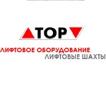 Tor lift (Yuzhnaya Street No:16), asansörler, asansör ekipmanları  Moskova'dan