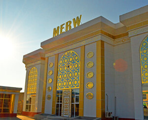 Merwhotel (Mary), otel  Mary'dan