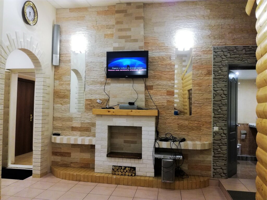 Hamamlar V gostyah u skazki, Hantı‑Mansi, foto