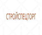 Build a house (Камышовое шоссе No:40), i̇nşaat ve tasarım hizmetleri  Sevastopol'dan