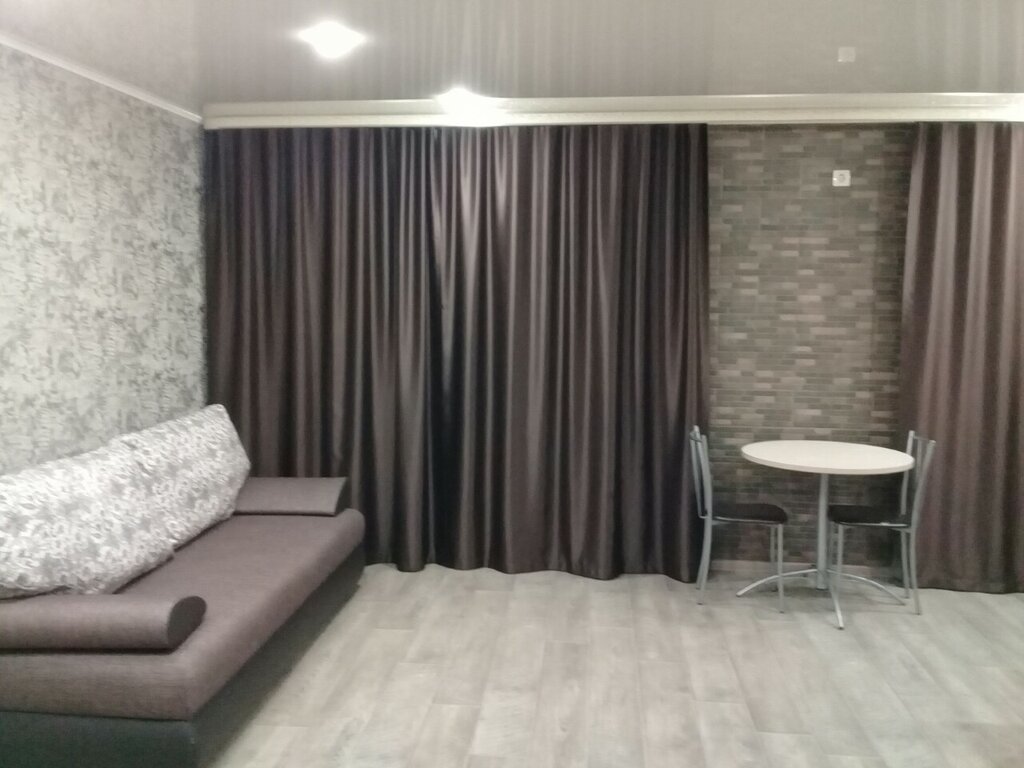 Kısa süreli konaklama BastiON, Kızıl, foto