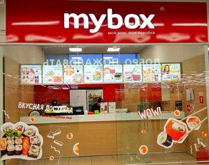 Suşi restoranı Mybox, Moskova ve Moskovskaya oblastı, foto