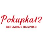 Pokupka12.ru (Volkova Street No:60), aydınlatma teknolojileri  Yoshkar‑Ola'dan