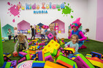 Yu Kids Island (Pobedy Avenue No:141, City of Kazan), oyun odası  Kazan'dan