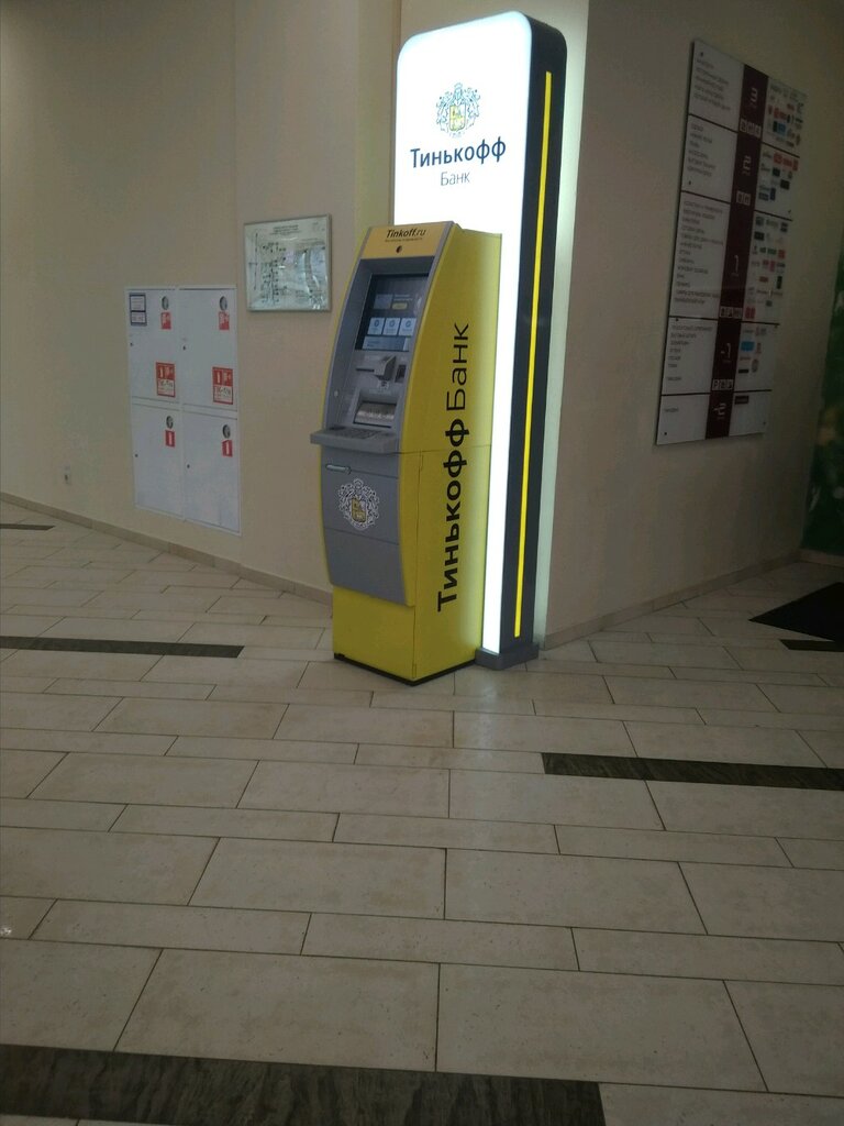 ATM'ler Т-Банк, Moskova, foto