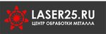 Tsentr lazernoy obrabotki metalla (Vyselkovaya Street No:65), lazer çalışmaları  Vladivostok'tan