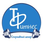 T-Fitness (Magistralnaya ulitsa No:6Ас1, mikrorayon Gorodok Neftyanikov), spor kulüpleri  Omsk'tan