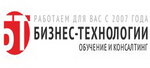 Kompaniya Biznes Tekhnologii (ulitsa Lermontova No:136/3), konferans ve seminer düzenleyen firmalar  Irkutsk'tan