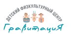 Gravitaciya (Gagarina Avenue No:3/8, Krasnaya Gorka Subdistrict), yüzme havuzları  Liubertsy'den