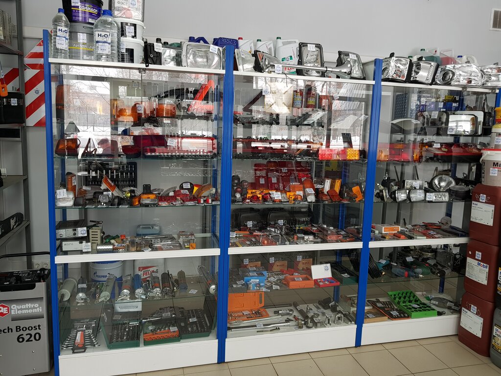 Otomobil yedek parçaları Центр Запасных Частей, Klin, foto