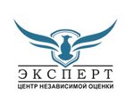 Expert (Vokzalnaya Street No:11), ekspertiz hizmetleri  Riazan'dan