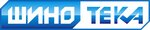 Shinoteka (Gorbunova Street No:12к2с10), jant ve lastikçiler  Moskova'dan